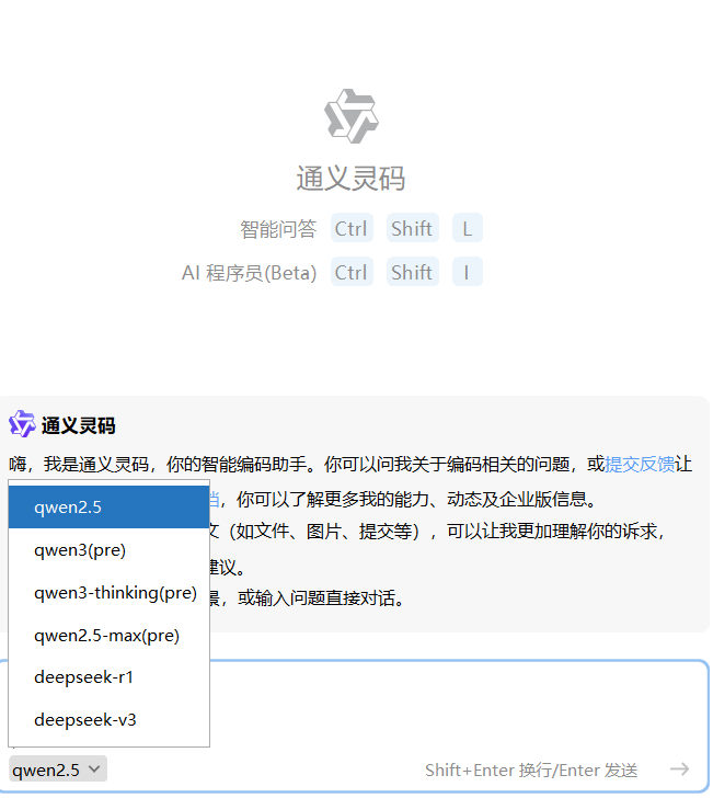 告别源码阅读困境！五款 AI 工具强势救场_源码分析ai工具-CSDN博客