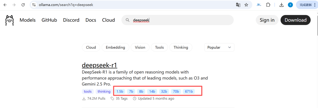 如何用Dify接入本地大模型？附详细配置步骤，值得收藏_dify怎么配置大模型-CSDN博客