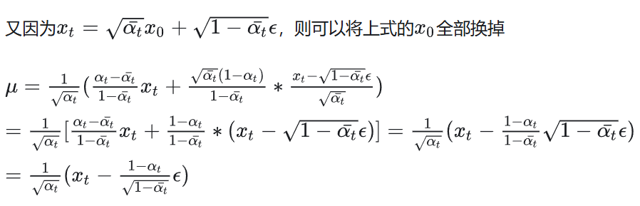 万字长文带你入门扩散模型【原理+实战】_diffusers demo-CSDN博客