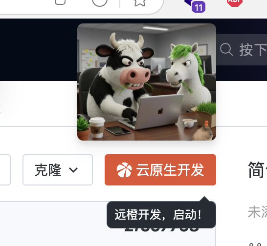 【CNB】CNB搭配EO，快速构建nextjs静态站点_cnb token创建仓库-CSDN博客