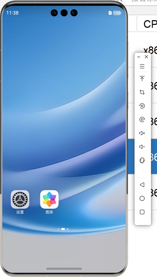 API9 到 API12，有哪些不同_deveco studio设置openharmony sdk api10版本与12的区别-CSDN博客