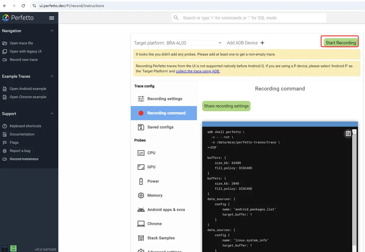 Perfetto使用详解-CSDN博客
