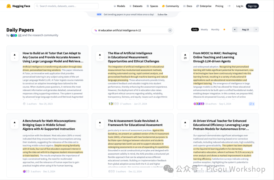 【无代码】十分钟搞定n8n + DeepSeek + Notion搭建“AI+教育”论文自动解读知识库，看到就是赚到！！_n8n notion-CSDN博客
