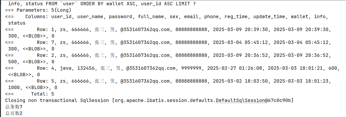 Mybatis-Plus整合Spring3（讲解和使用）小白一看就懂（加了扩展功能（代码生成器，Db静态工具，逻辑删除，枚举处理器，JSON处理器））_mybatis plus-CSDN博客
