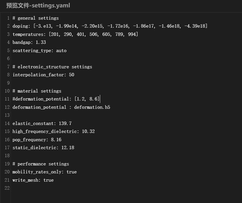 AMSET计算材料形变势迁移率以及数据处理_计算形变势-CSDN博客