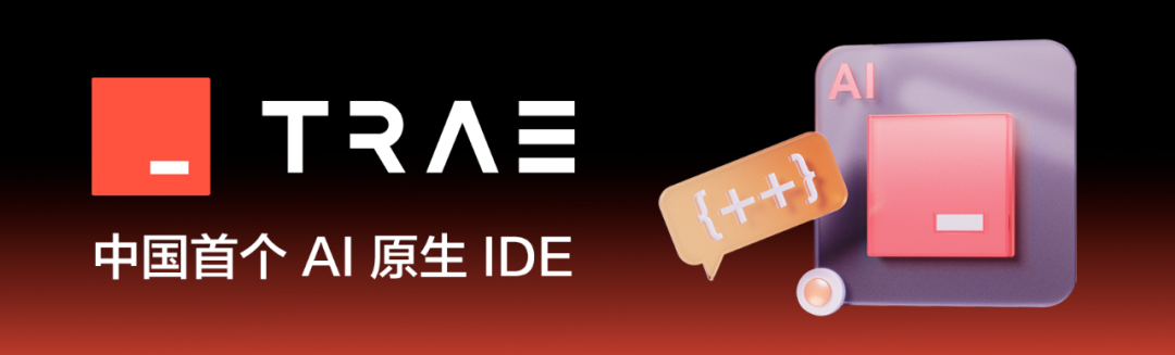 Trae 功能更新：内置 DeepSeek-V3-0324、支持OpenRouter模型接入、 WSL 连接及设备预览优化_trae wsl-CSDN博客