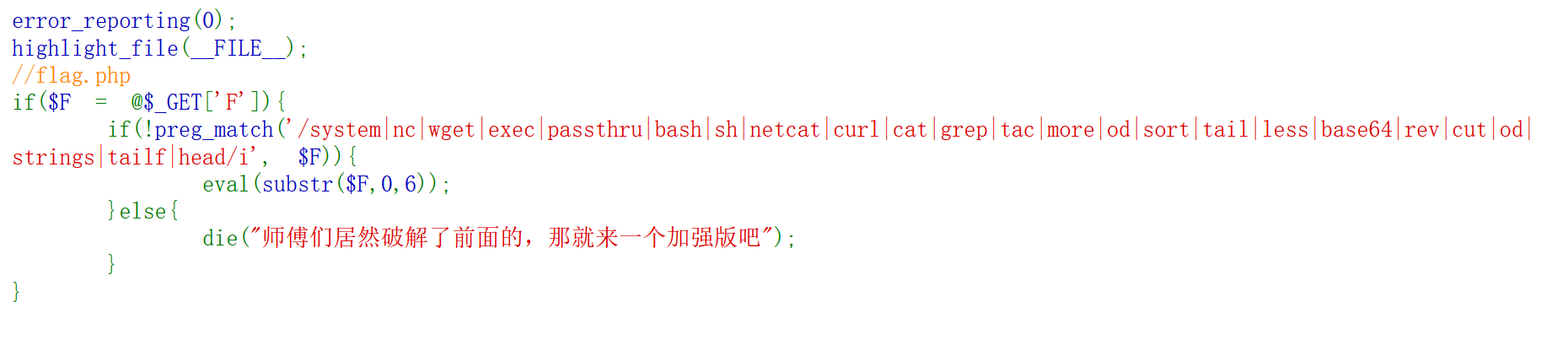 ctfshow——web入门133~138_ctf.show.web4-CSDN博客