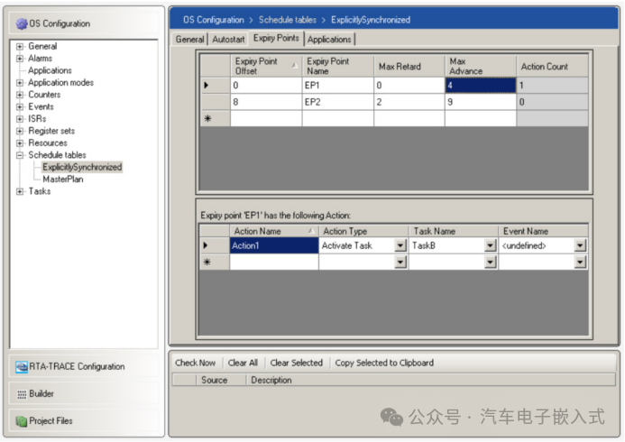 【OS基础】符合AUTOSAR标准的RTAOS-Schedule Tables详解_autosar schedule table-CSDN博客