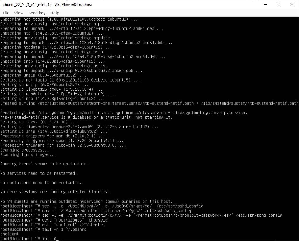 KVM制作Ubuntu 22.04.5系统qcow2类型镜像_qcow2镜像-CSDN博客