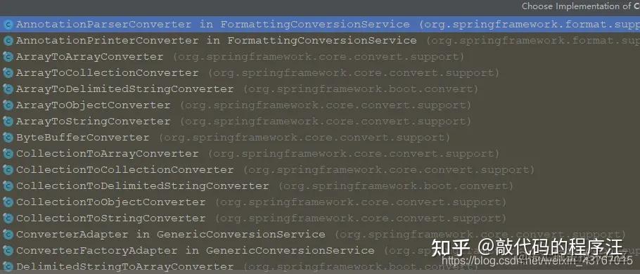 Spring数据类型转换机制全解_spring converterfactory-CSDN博客