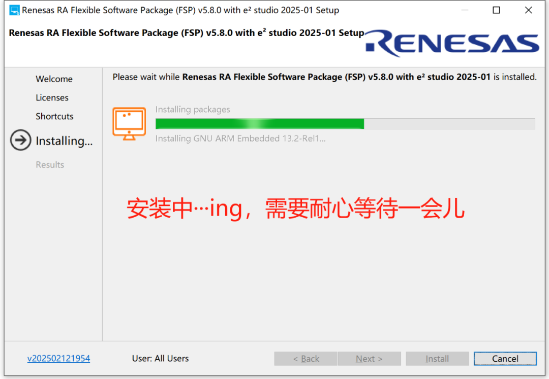 瑞萨RA8系列教程 | 瑞萨 RA8 开发环境搭建-CSDN博客
