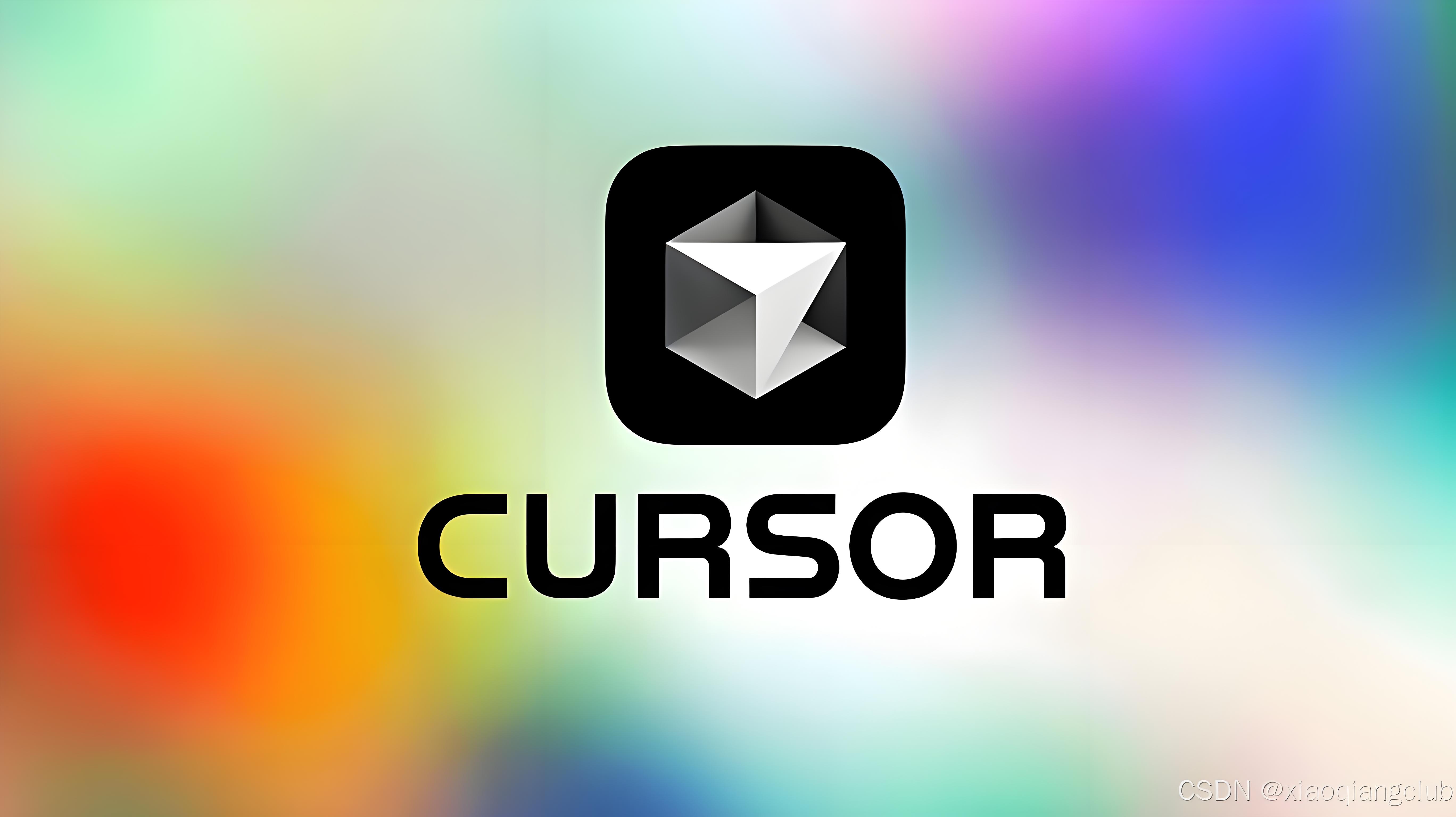 Cursor 安装、配置及使用教程_cursor配置代理-CSDN博客
