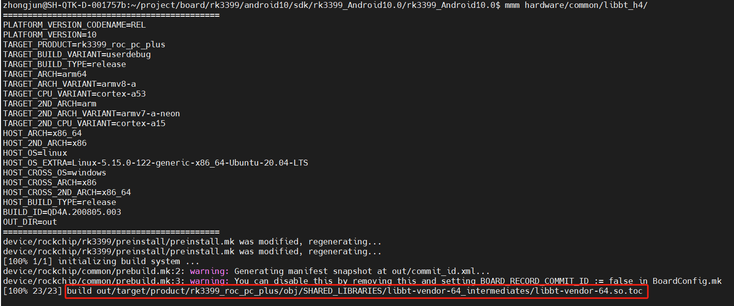 首创，Android系统驱动ESP32蓝牙，原来ESP32可以这么玩_esp32 android-CSDN博客