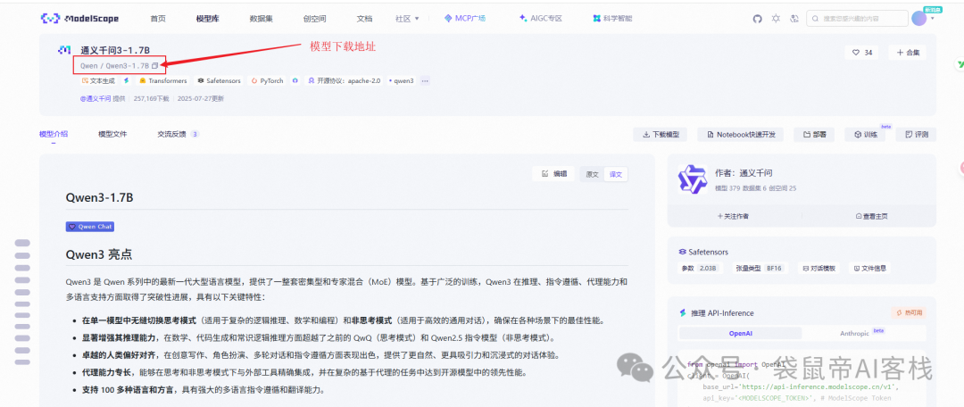 Dify迎来最强开源对手！这个本地Agent内置微调+超细权限控制~ _lazycraft-CSDN博客