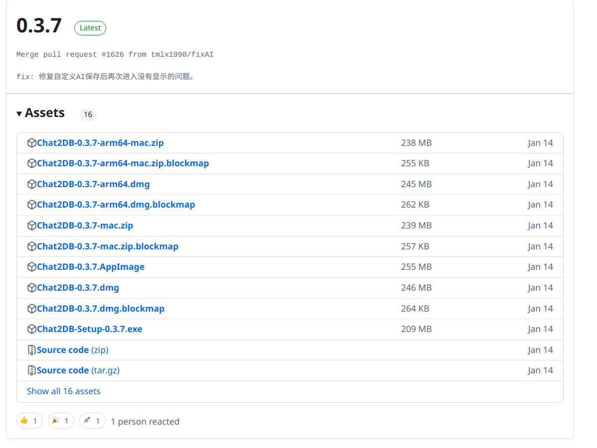 降维打击Navicat！Chat2DB：21K Star的AI数据库管理新王者_chat2db本地部署-CSDN博客