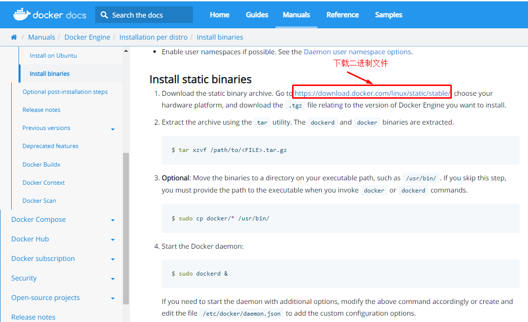 Centos下多种方式部署Docker，学习容器管理工具 Docker生态架构及如何进行部署！_centos docker-CSDN博客