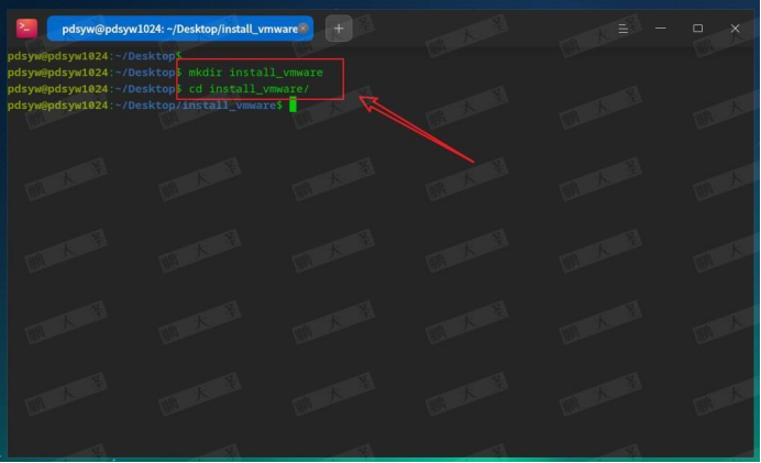 批量给统信UOS安装VMware Workstation，这招太高效了！_统信安装vmware-CSDN博客