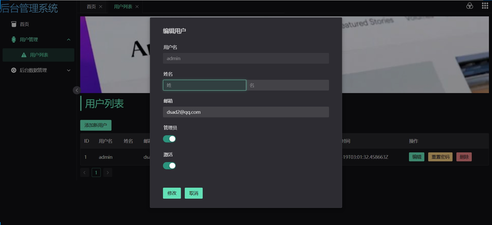 计算机毕设之大数据项目深度学习算法大数据深度学习 Django基于python实现的旅游城市关键词分析系统 Csdn博客