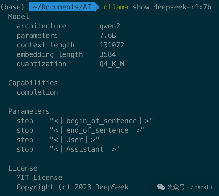 教你打造企业自有大模型（基于ollama、deepseek），走出定制化第一步，沉淀AI技术能力，让AI变成生产力！【AI实战系列】_linux ollama create deepseek ...