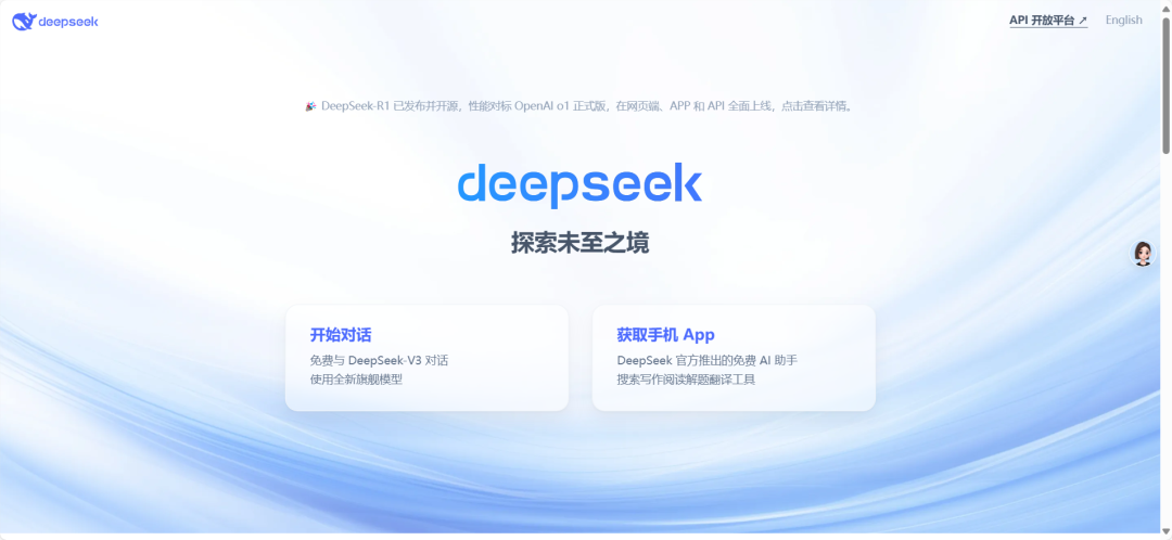【AI大模型】DeepSeek + Kimi 高效制作PPT实战详解_kimippt助手生成ppt-CSDN博客
