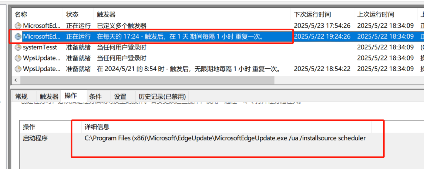 揭秘WindowsServer2022挖矿病毒攻击全过程_auto.c3pool.org-CSDN博客