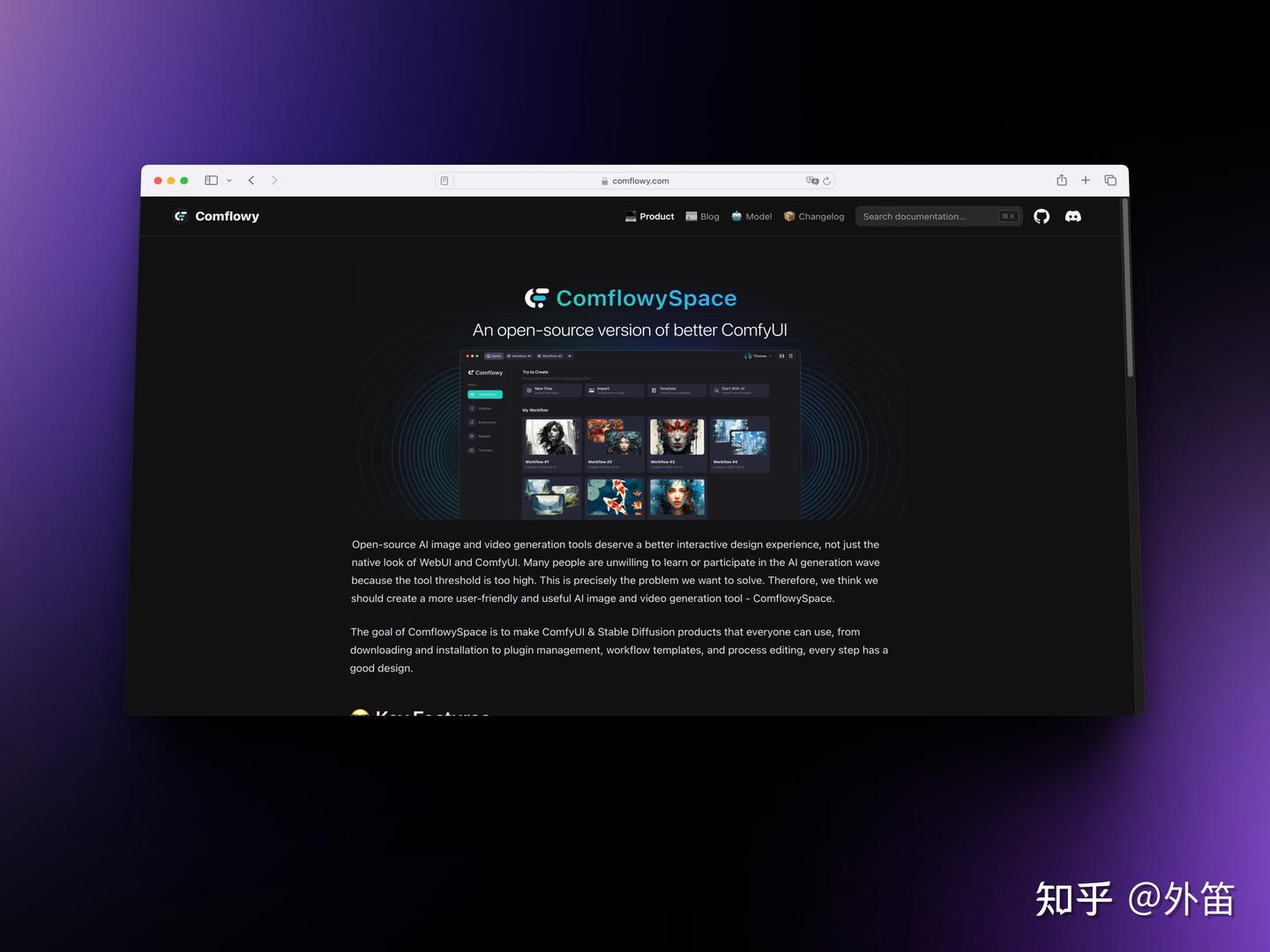 Mac本地部署ComfyUI，一键安装、轻松体验_comfyui mac整合包-CSDN博客