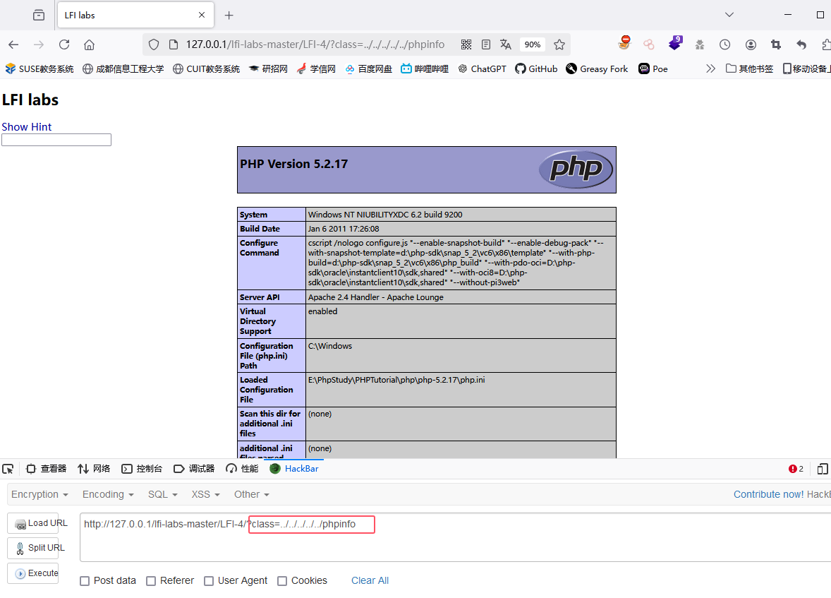 LFI-labs||lfi-labs-master通关_lfi labs-CSDN博客