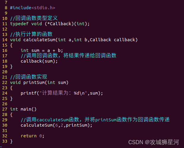 DX12 快速教程(1) —— 做窗口_dx12开发-CSDN博客