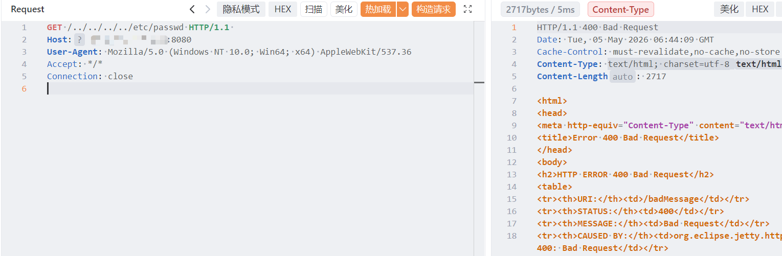 CVE-2025-41242 幽灵比特位（Ghost Bits）路径穿越漏洞-CSDN博客