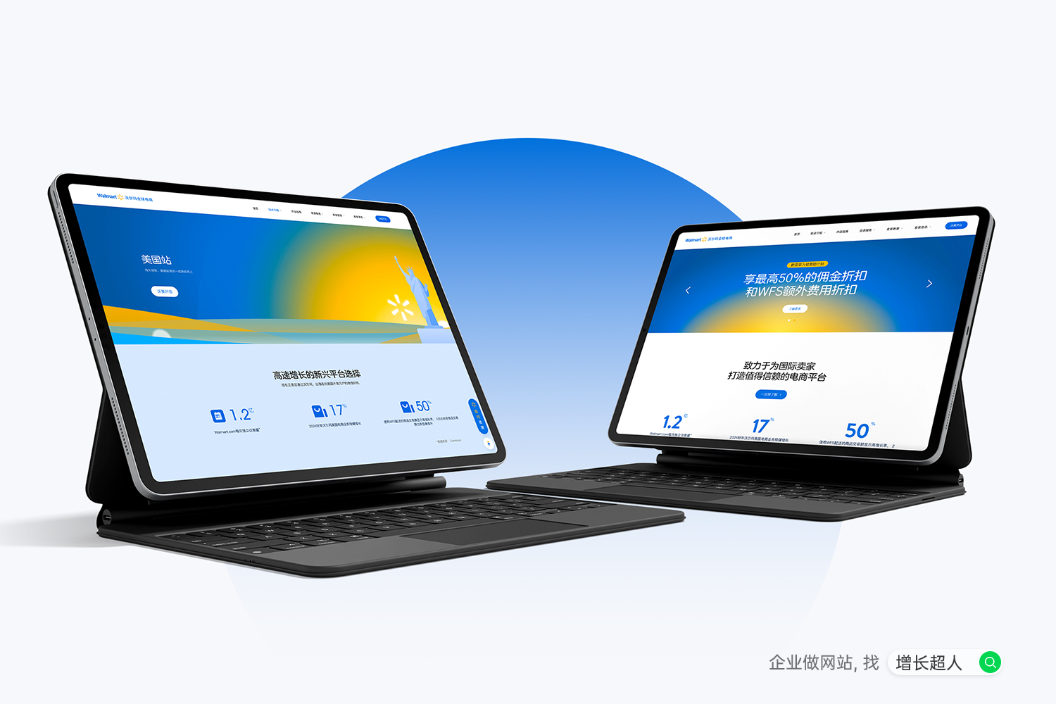 2025年度高端网站建设公司TOP5，专业网站设计服务商盘点_gm-cms v2.0-CSDN博客