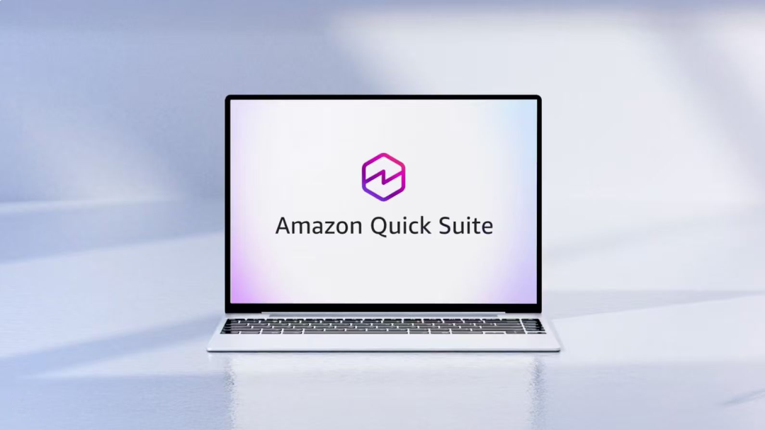 Amazon Quick Suite来了，从快速应答到任务执行全能自己干！-CSDN博客