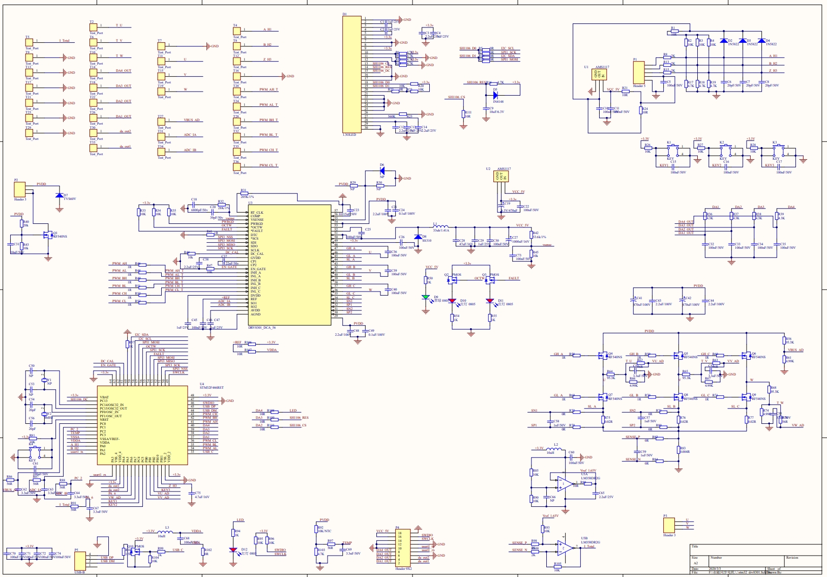 STM32F4高频注入源代码与原理图全套工程：全方位开发资源大放送_高频注入例程-CSDN博客
