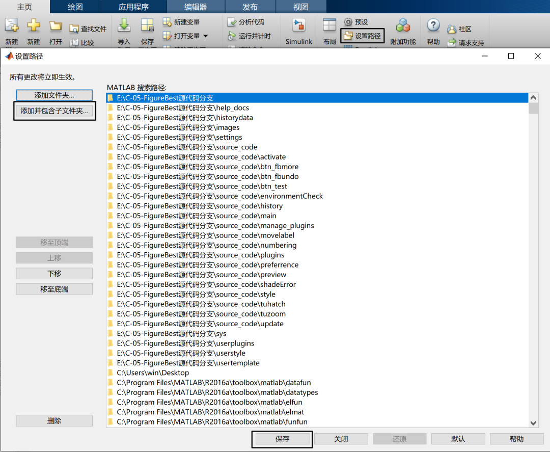 我用MATLAB一键秒出顶刊风格数据图_matlab绘图插件-CSDN博客