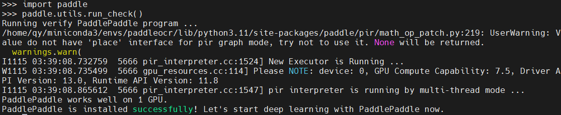 PaddleOCR-VL本地部署攻略(1)：模态文档解析新王者_飞浆paddleocr-vl部署-CSDN博客