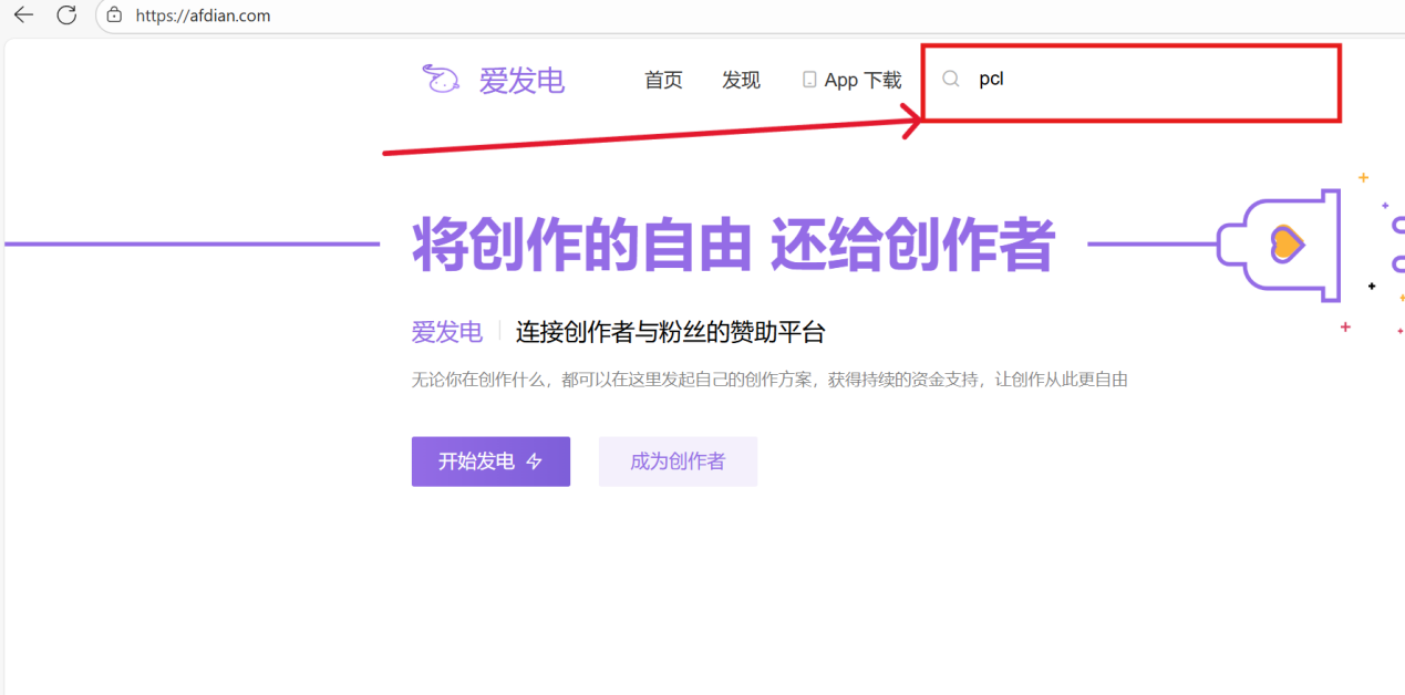我的世界PCL2下载——好用的MC启动器【2025年启动器PCL2下载教程】-CSDN博客