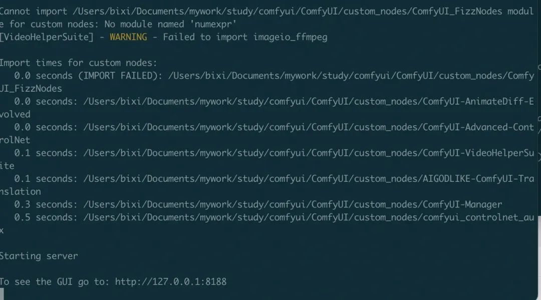 ComfyUI构建AIGC工作流：搭积木一样简单，保姆级教程全攻略！_aigc 工作流-CSDN博客