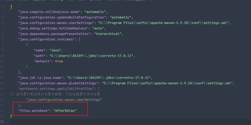 Trae一步到位配置java环境（十分适合原来idea开发的小伙伴）_trae配置java环境-CSDN博客