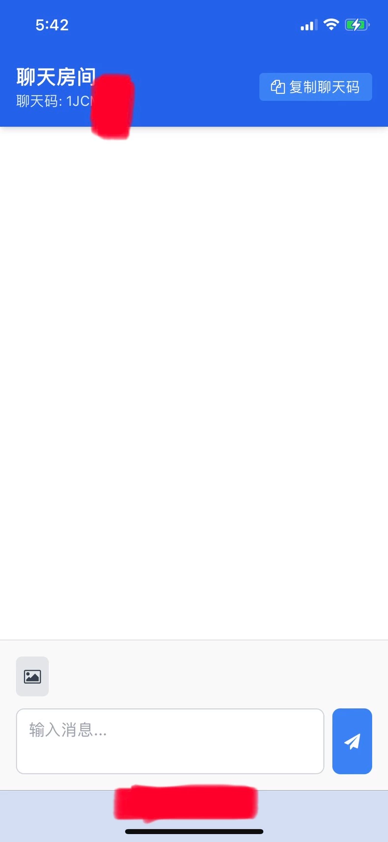 PHP网页在线聊天室源码支持群聊搭建，在线聊天 -CSDN博客