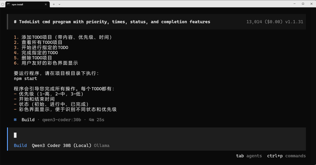 小白也能上手：Ollama+Qwen3-Coder本地大模型配置全教程_ollama qwen3-coder-CSDN博客