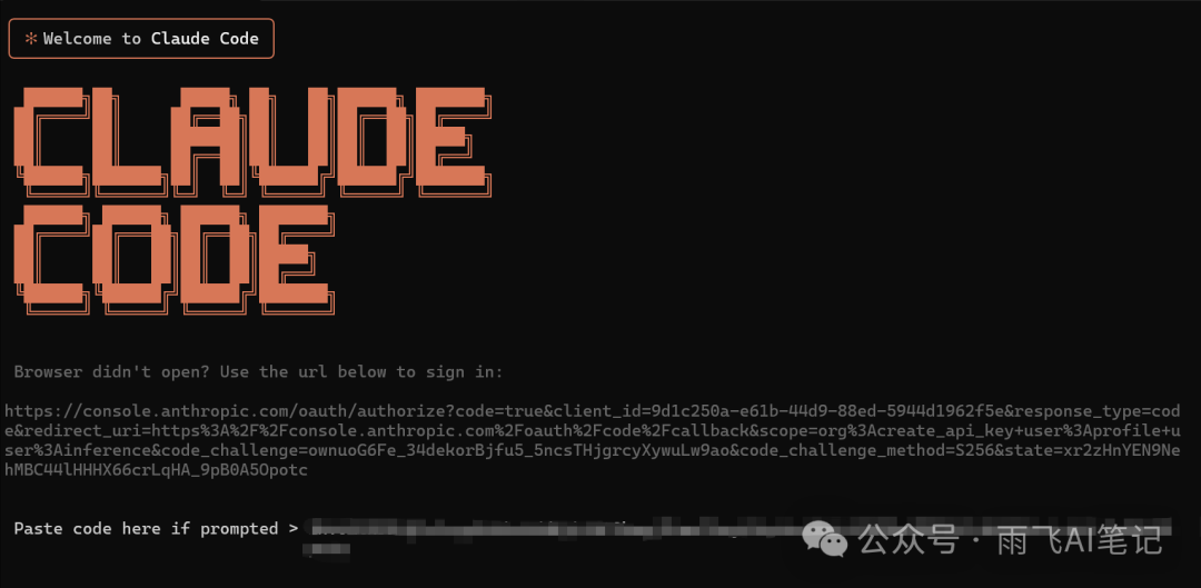 ClaudeCode终于能装Windows了！手把手教程来了，还能顺手把Kimi K2也安排上，简直不要太爽！_claude code kimi-CSDN博客