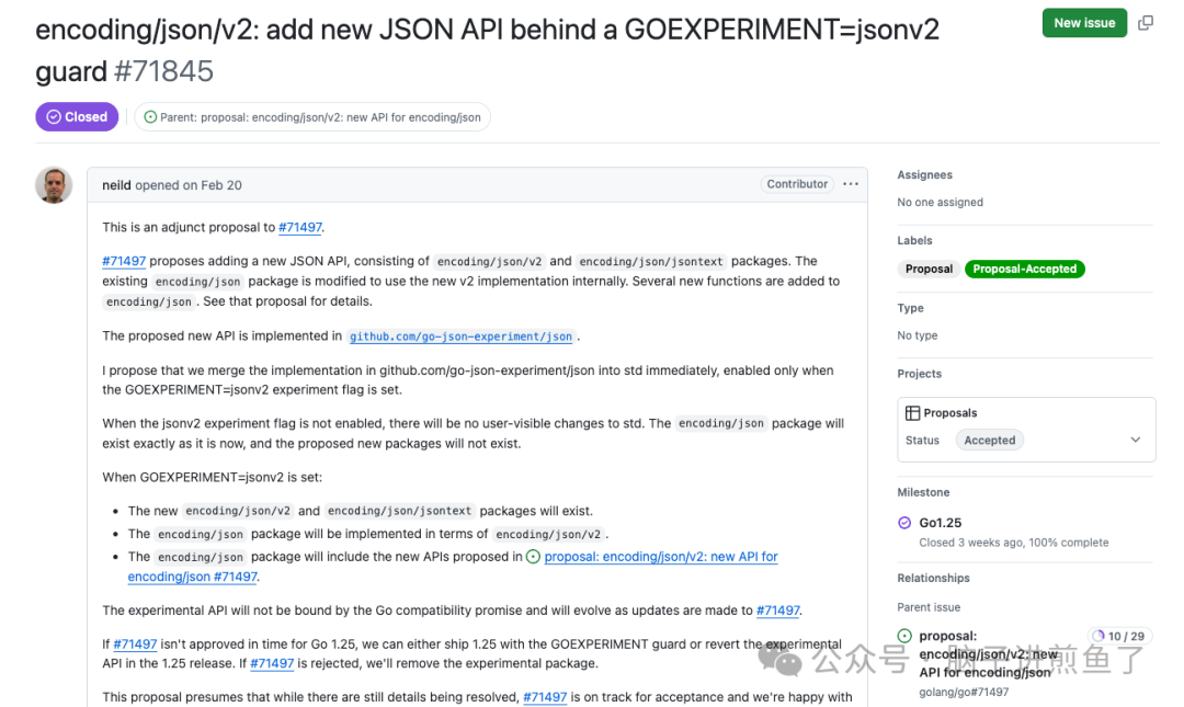 Go JSON v2 来了！！！-CSDN博客