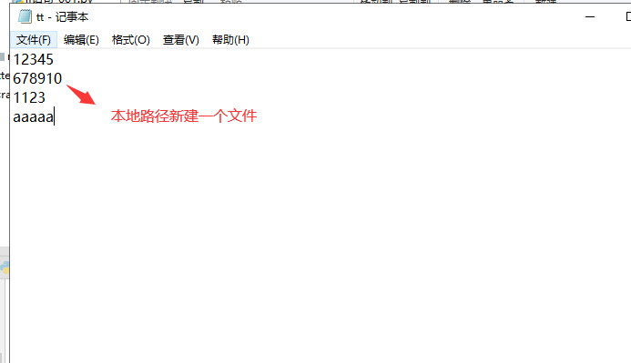 python—2_python mian方法-CSDN博客