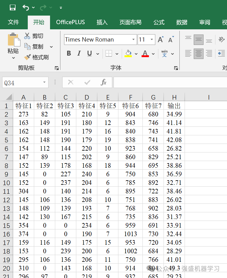 我用Matlab实现了LightGBM算法预测，并且也能利用优化算法改进LightGBM_lightgbm matlab-CSDN博客