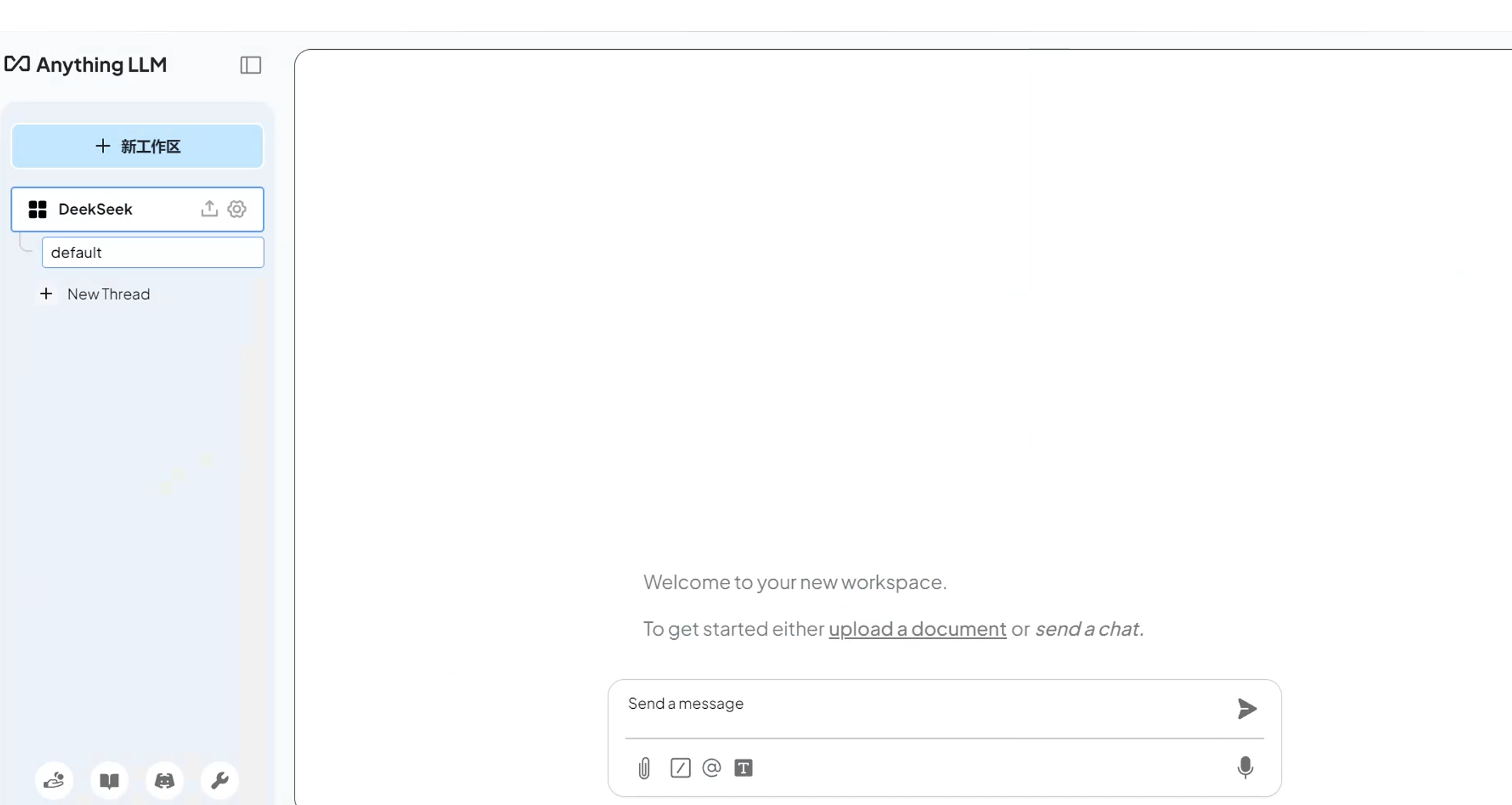 深度求索的力量：在Ollama框架中本地部署DeepSeek-R1_olama官网-CSDN博客