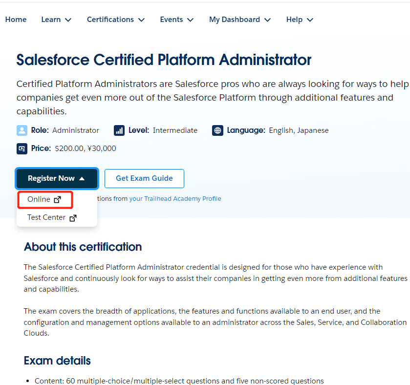 2025 Salesforce线上考试全攻略｜新手也能从零上手_salesforce考试网站-CSDN博客