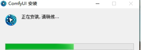 Stable Diffusion高阶必备！ComfyUI超详细安装配置指南（Win/Mac）_绘世启动器 mac-CSDN博客