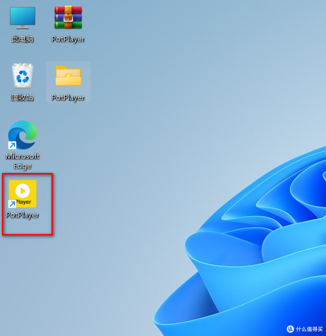 windows哪款PC视频播放器最好用？Potplayer，KMPlayer，mpv-lazy，mpc-be，VLC media player,GOM Player,MPC-HC,Kodi下载 ...