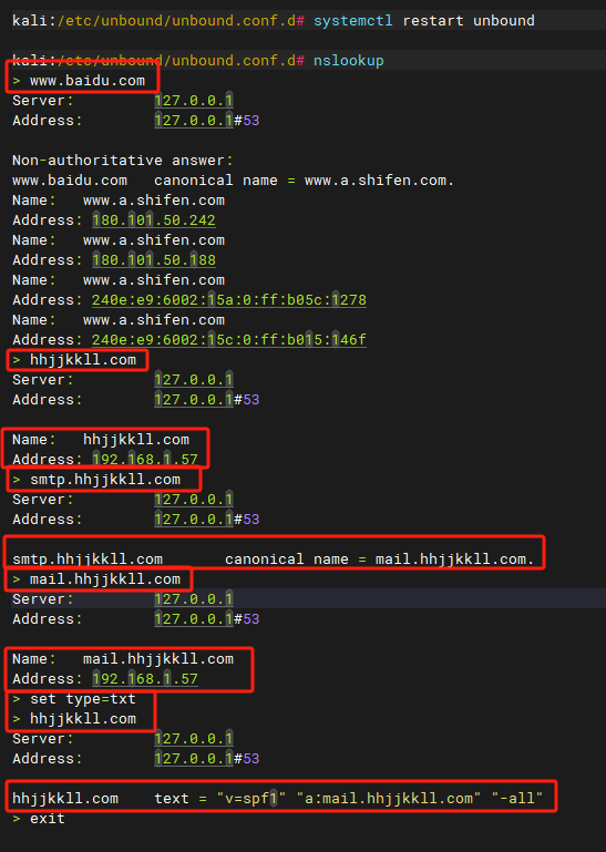 unbound–DNS服务器搭建_unbound dns-CSDN博客